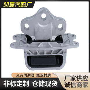 22316853453适用于宝马F49/min宝马X1/1系2系X2 波箱机脚胶支座-阿里巴巴