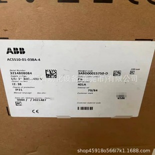 ACH550-01-038A-4 变频器ABB 全新包装 库存 议价-阿里巴巴
