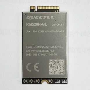 NEW original and stock 5G RM520N-GL RM520NGLAP-M20-HP议价-阿里巴巴