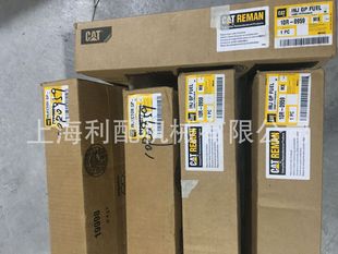 2113027,10R0959卡特喷油器2113027,10R0959-阿里巴巴