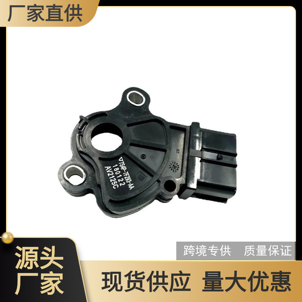 广州意融汽车配件贸易有限公司_阿里巴巴旺铺