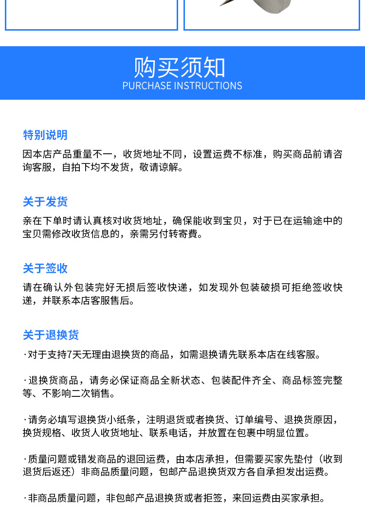 数显钢结构防火涂料测厚仪CEC24-90防火涂料测厚仪/针式测厚仪-阿里巴巴