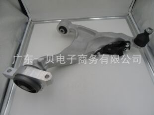 适用于英菲尼迪风雅Y51 前下悬挂54501-1MA0B 54500-1MA0B-阿里巴巴