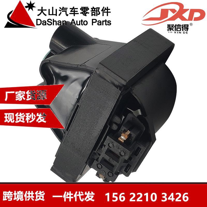 跨境厂价点火线圈DR41 D550/D574 10457062 10457109 10472748-阿里巴巴