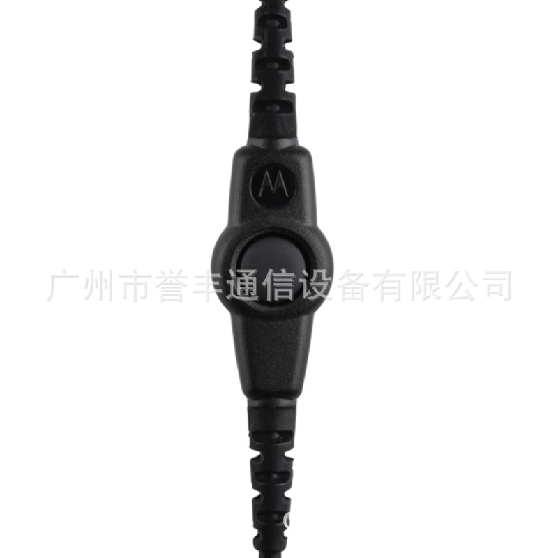 摩托罗拉对讲机头戴式轻型耳机RMN5058适用GP328D+ GP338D+耳机-阿里巴巴