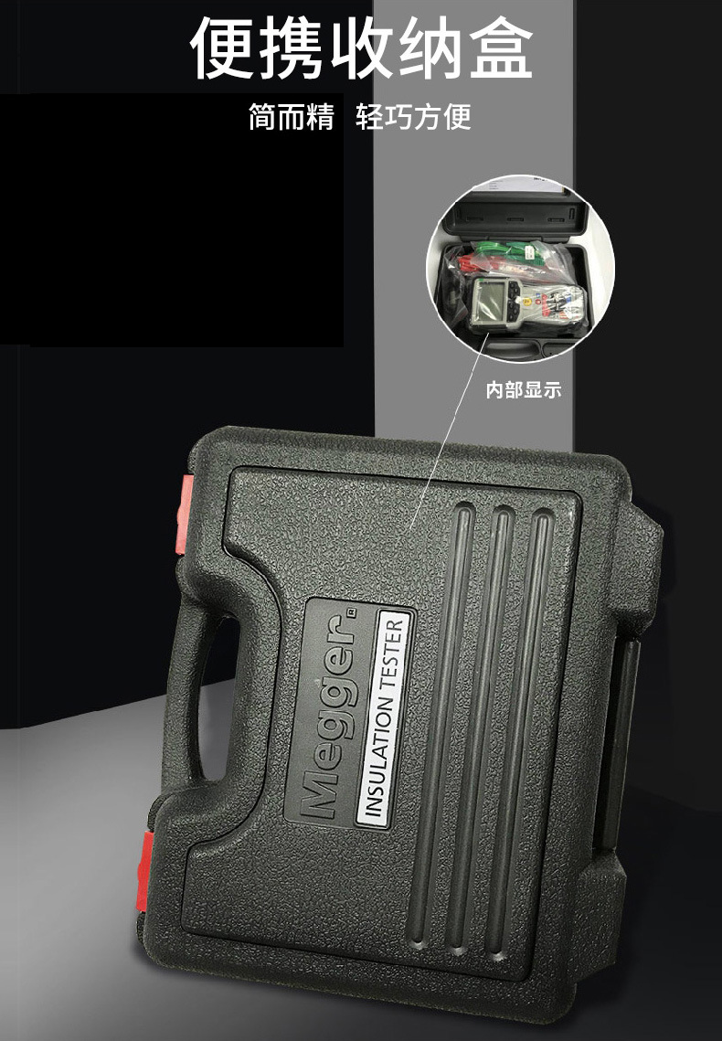 绝缘电阻测试仪MEGGER兆欧表MIT481/2数字摇表MIT420/2蓝牙连接-阿里巴巴