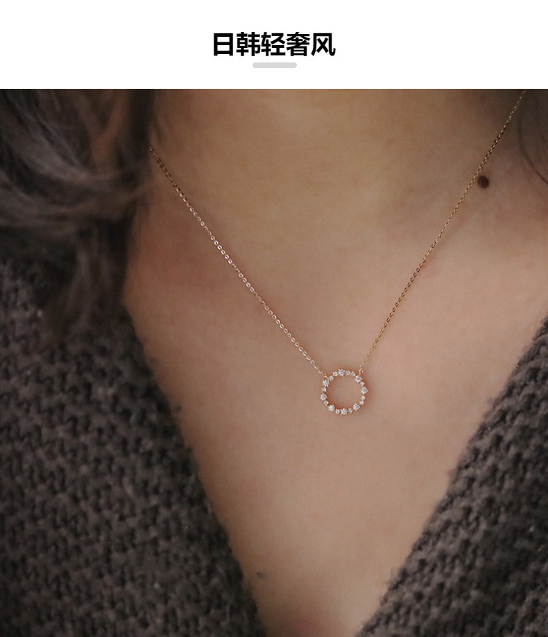 S925纯银镀14K金项链女蓝色大海的传说满钻圆环气质日韩锁骨链-阿里巴巴