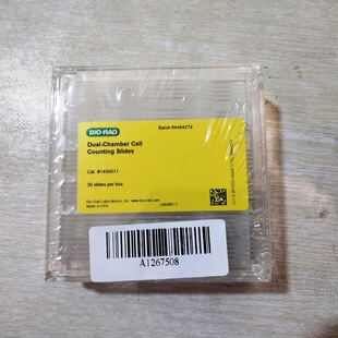 1450011伯乐TC10/TC20细胞计数器的细胞计数载玻片双室Bio-Rad-阿里巴巴
