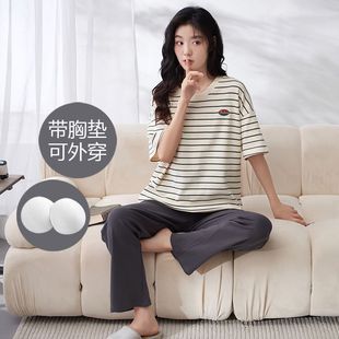 100％纯棉睡衣女夏季带胸垫防走光纯棉短袖长裤可外穿家居服套装-阿里巴巴