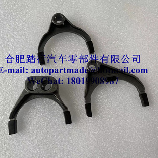 工厂供应24563206汽车变速箱离合器分离拨叉24517069-阿里巴巴