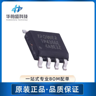原装正品TP4366E SOP8 4.2V 1A电流移动电源同步升压充电芯片IC-阿里巴巴