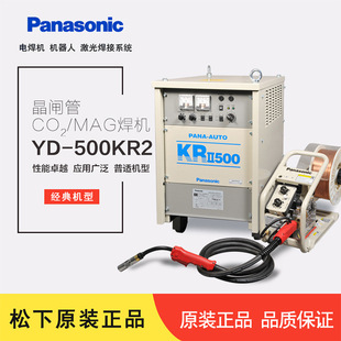唐山松下YD-500KR2二氧化碳晶闸管气保焊机松下KR500二保焊机现货-阿里巴巴