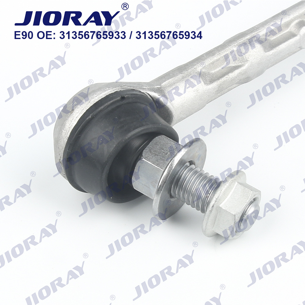 适用于宝马3系E90两驱 前平衡杆 31356765933 / 31356765934-阿里巴巴