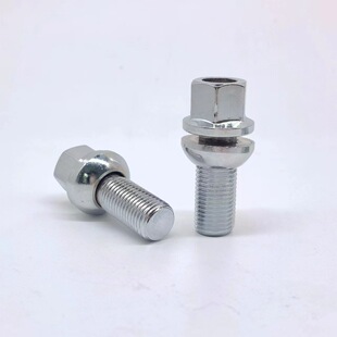 WHT002438一件代发适用于奥迪A8螺栓 汽车轮毂轮胎防盗专用螺丝-阿里巴巴