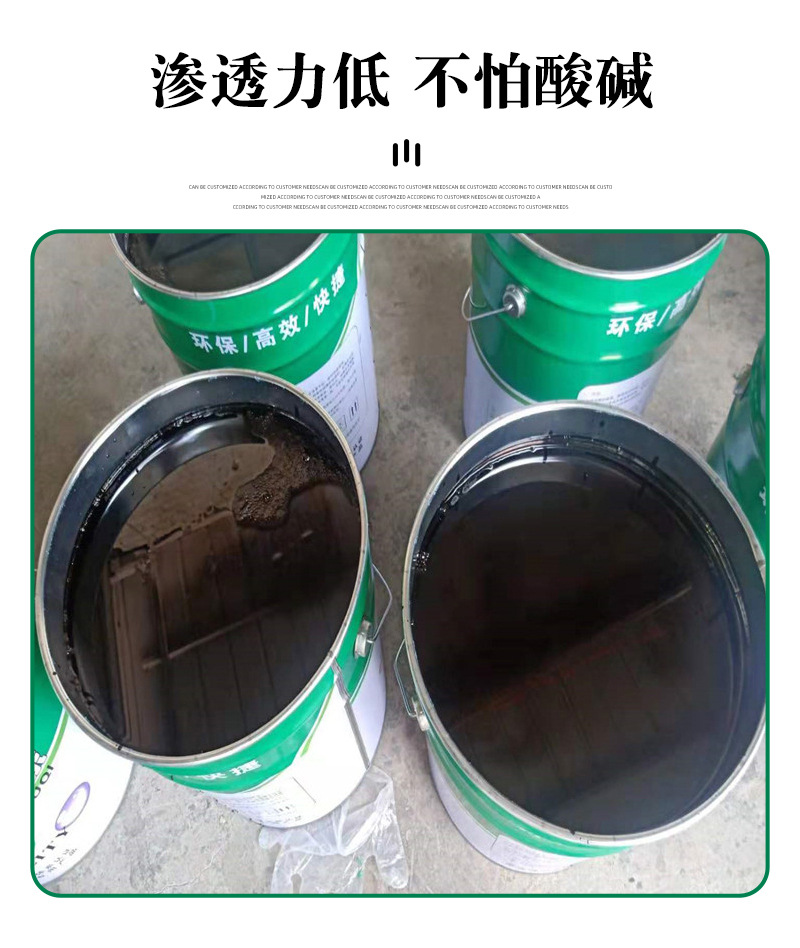 【批发】e44环氧树脂耐高温不饱和聚氨酯树脂高分子环氧树脂-阿里巴巴