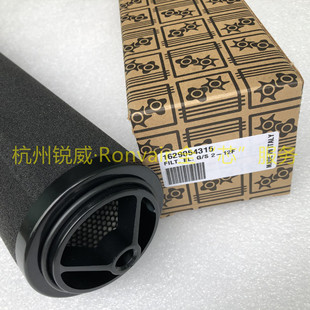 适用纽曼泰克pneumatechPF 3FP HE 14P 1629010708管道过滤器滤芯-阿里巴巴