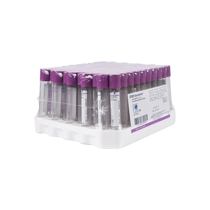BD碧迪 血常规管 紫色头盖EDTA管367525 抗凝管10ml 6ml采血管-阿里巴巴