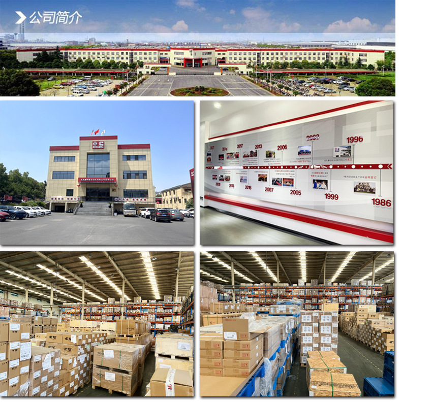 原厂康明斯C3937743 机油滤清器滤芯 上海弗列加LF3349-阿里巴巴