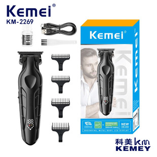 新款科美KM-2269理发器电动剃光头雕刻理发推子发廊专用电推剪-阿里巴巴