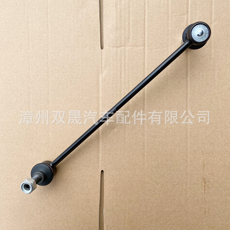 厂家直供 K750630/95465758/42342547适用雪佛兰前平衡拉杆稳定杆-阿里巴巴