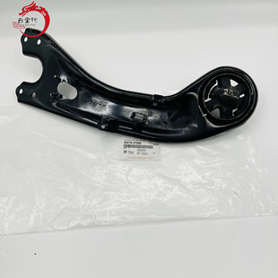 后桥控制臂，用于狮跑和途胜Suv 2011- 55270-4T000 552704T000-阿里巴巴