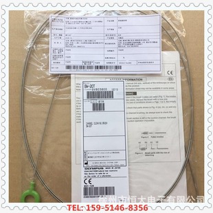 奥林巴斯胃镜清洁刷胃镜刷肠镜清洗刷BW-20T MH-507 BW-15B BW-7B-阿里巴巴
