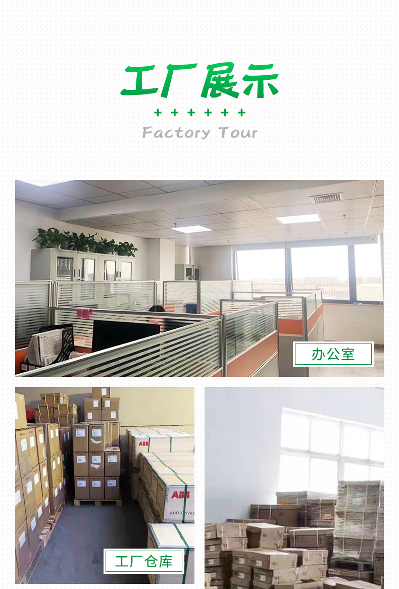 供应Honeywell霍尼韦尔微小型断路器 HMS-2C20 C型 2P 20A 断路器-阿里巴巴