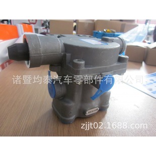 继动阀9710021510欧系重卡重汽卡车客车配件零部件-阿里巴巴