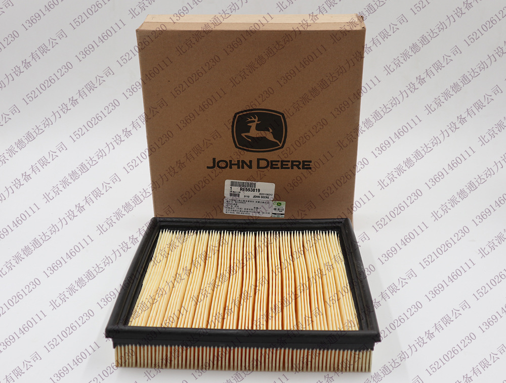 约翰迪尔授权经销商整机发动机配件RE593819空气过滤器-阿里巴巴