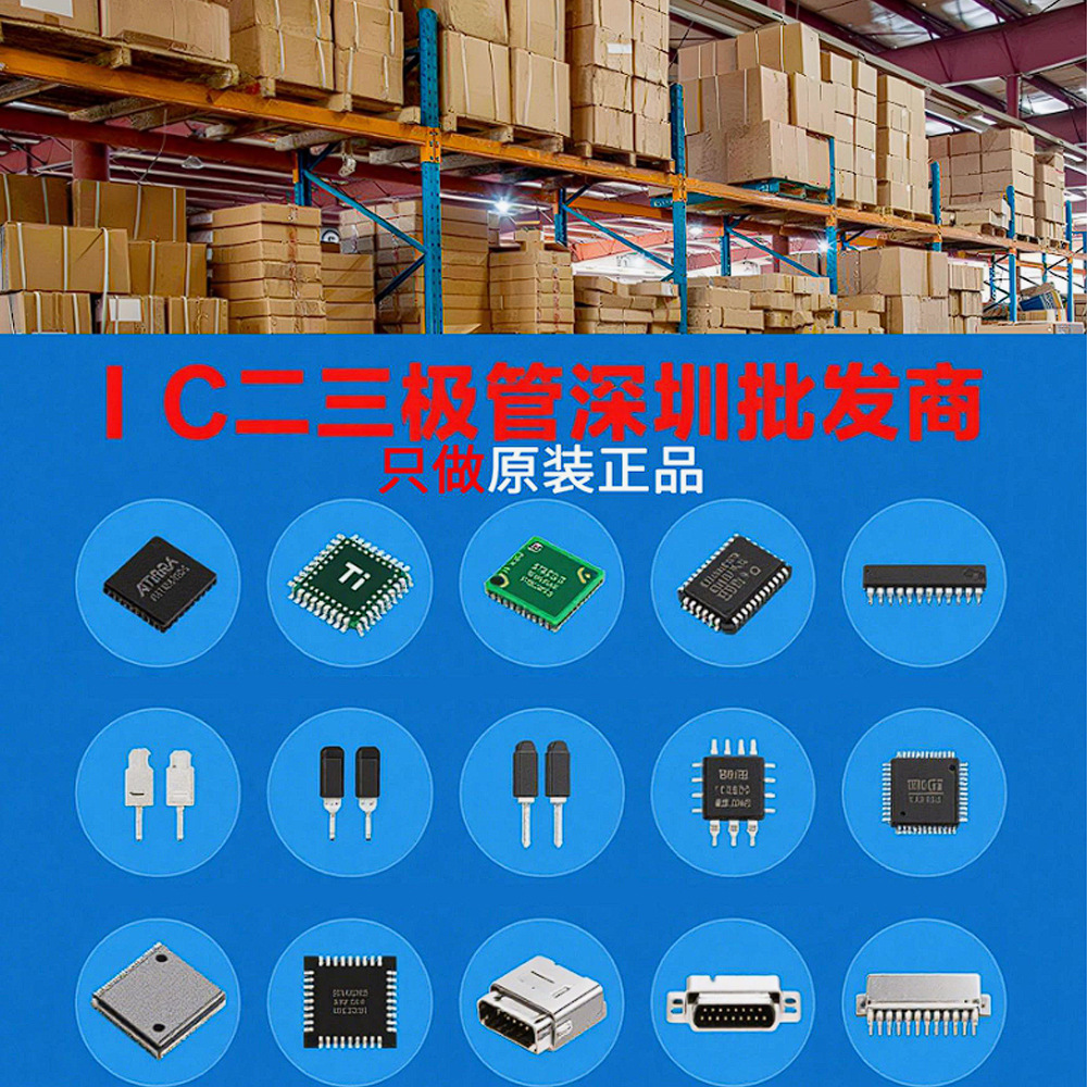 STM32H723VGH6 原装正品 32位微控制器芯片 TFBGA-100 询价为准-阿里巴巴