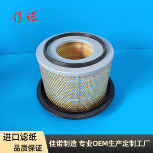 供应AF977 AF978 A0010948304 LX268 C33922 P771583空气滤芯-阿里巴巴