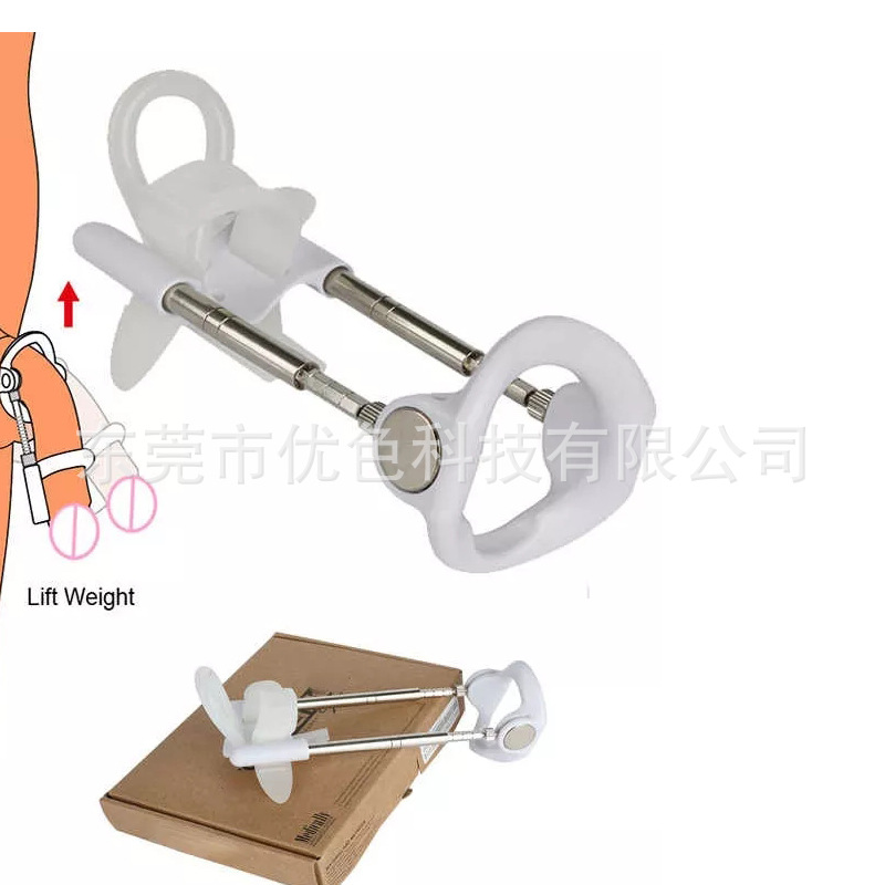 Male MaxFit daily exercise physical stretching bracket Yin strength ...