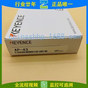 基恩士-压力传感器AP-43 AP-44其他传感器-阿里巴巴