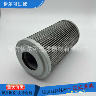 29548988适用于ALLISON艾利逊发动机过滤变速器液压滤芯过滤器-阿里巴巴