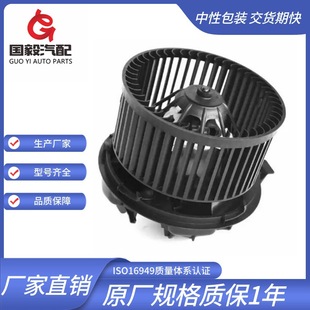 适用于 雷诺 鼓风机 7701056965 7701055135-阿里巴巴