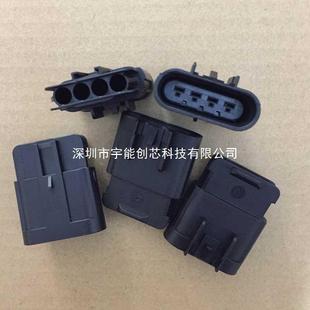 DELPHI/德尔福15326633原厂原装正品连接器-阿里巴巴