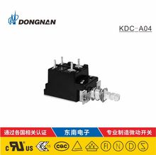 【电源开关kdc-a04】_电源开关kdc-a04品牌/图片/价格_电源开关kdc-a04批发_阿里巴巴