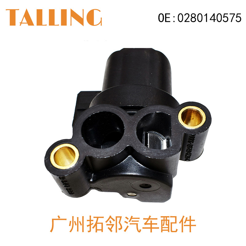 适用宝马汽车配件 怠速马达 0280140575 13411247988 13411435846-阿里巴巴