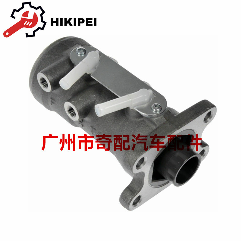 8972243720 M630790 制动器主缸刹车总泵 适用于五十铃-阿里巴巴