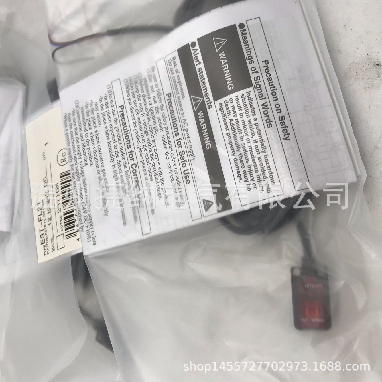 光电开关E3T-ST31 E3T-FT12 E3T-FD12 E3T-SL22 E3T-FL22E3T-ST12-阿里巴巴