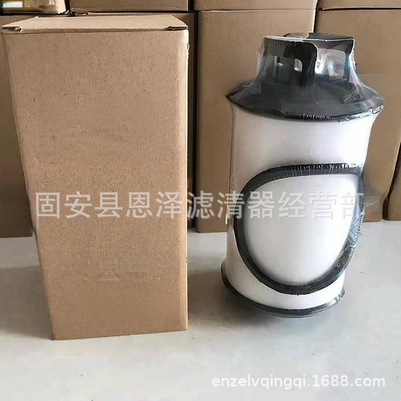 现货供应 339-1048 空气滤芯 3391048 玻纤材质 质优价廉折叠滤芯-阿里巴巴