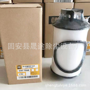 液压滤芯 339-1048 燃油柴油滤芯 P788795 352-4146-阿里巴巴