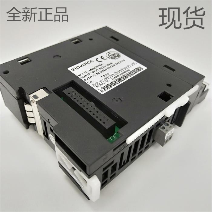 全新原装汇川PLC模块 GL10-0016ETN1600END ER 4AD DA4PM PS2现货-阿里巴巴