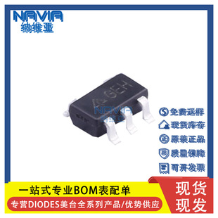 美台原装 AP2205-W5-7 AP2205 贴片SOT23-5 250mA 稳压器芯片IC-阿里巴巴