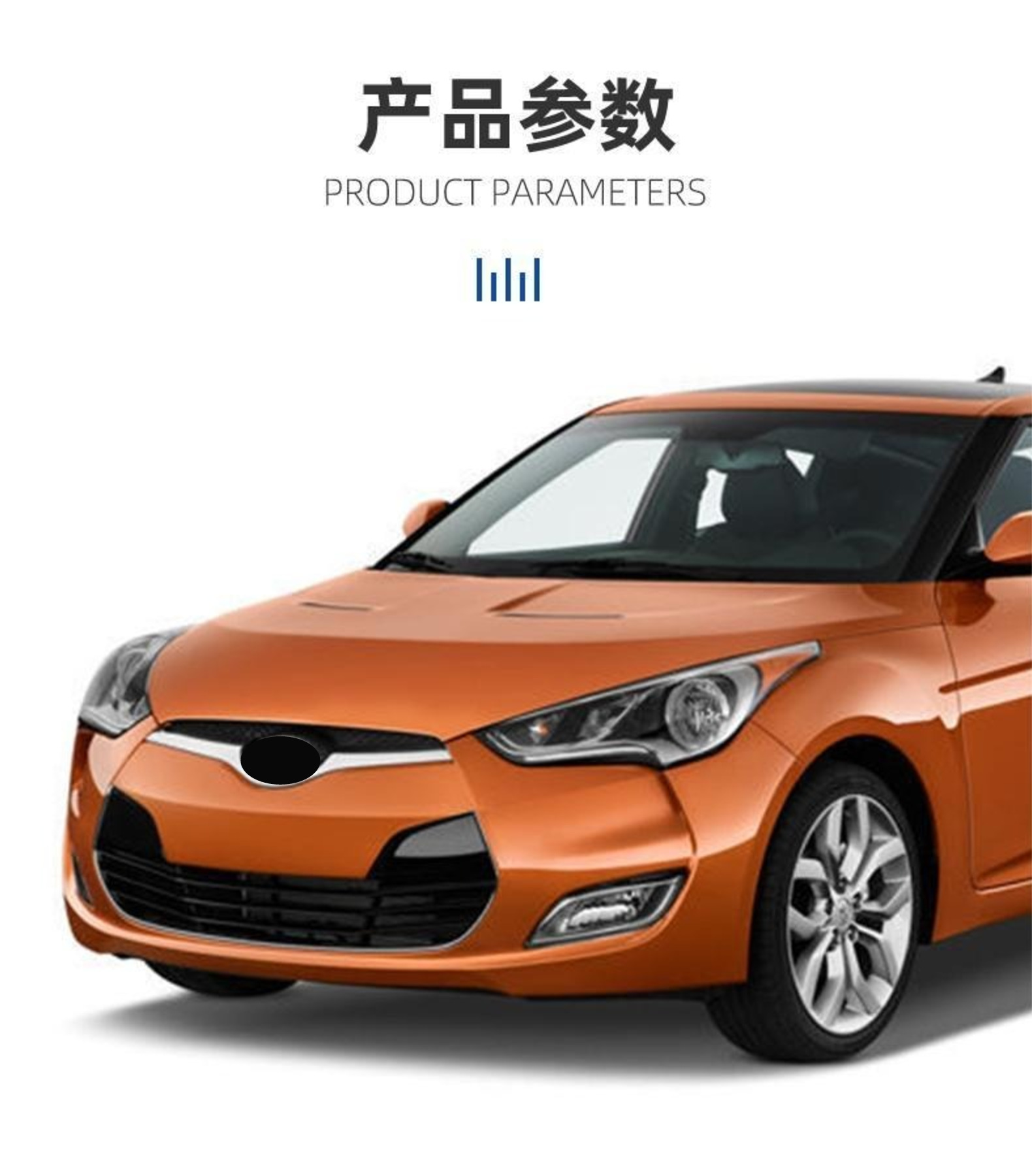 86511-2v500飞思前保险杠Front Bumper For Veloster-阿里巴巴