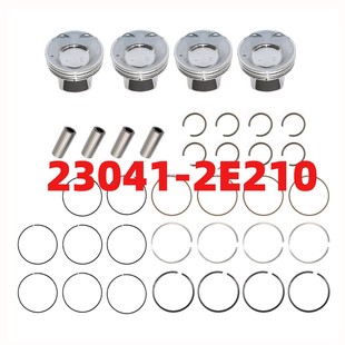 230412E210, 23041-2E210, 23041 2E200,活塞和戒指工具包-阿里巴巴