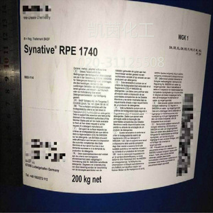 表面活性剂Synative RPE1740德国反式聚醚低泡乳化Pluronic-阿里巴巴