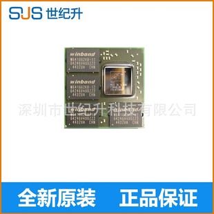 全新原装 216-0729055 E4690 /100-CK3802 216-0729080 AMD芯片-阿里巴巴