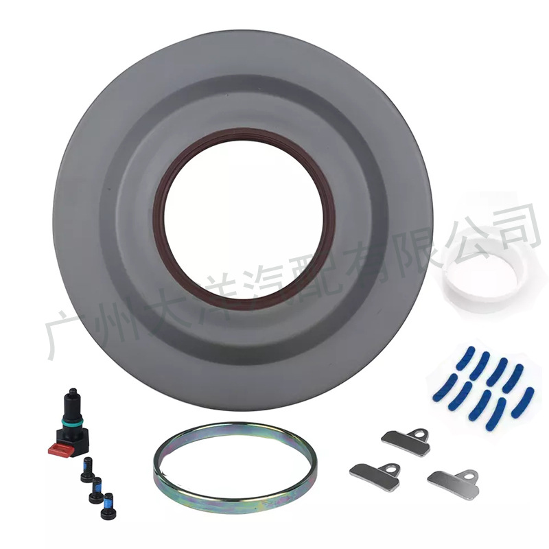 适用于沃尔沃XC60 2.0T S40 2.0变速箱盖MPS6 31256845 31256729-阿里巴巴