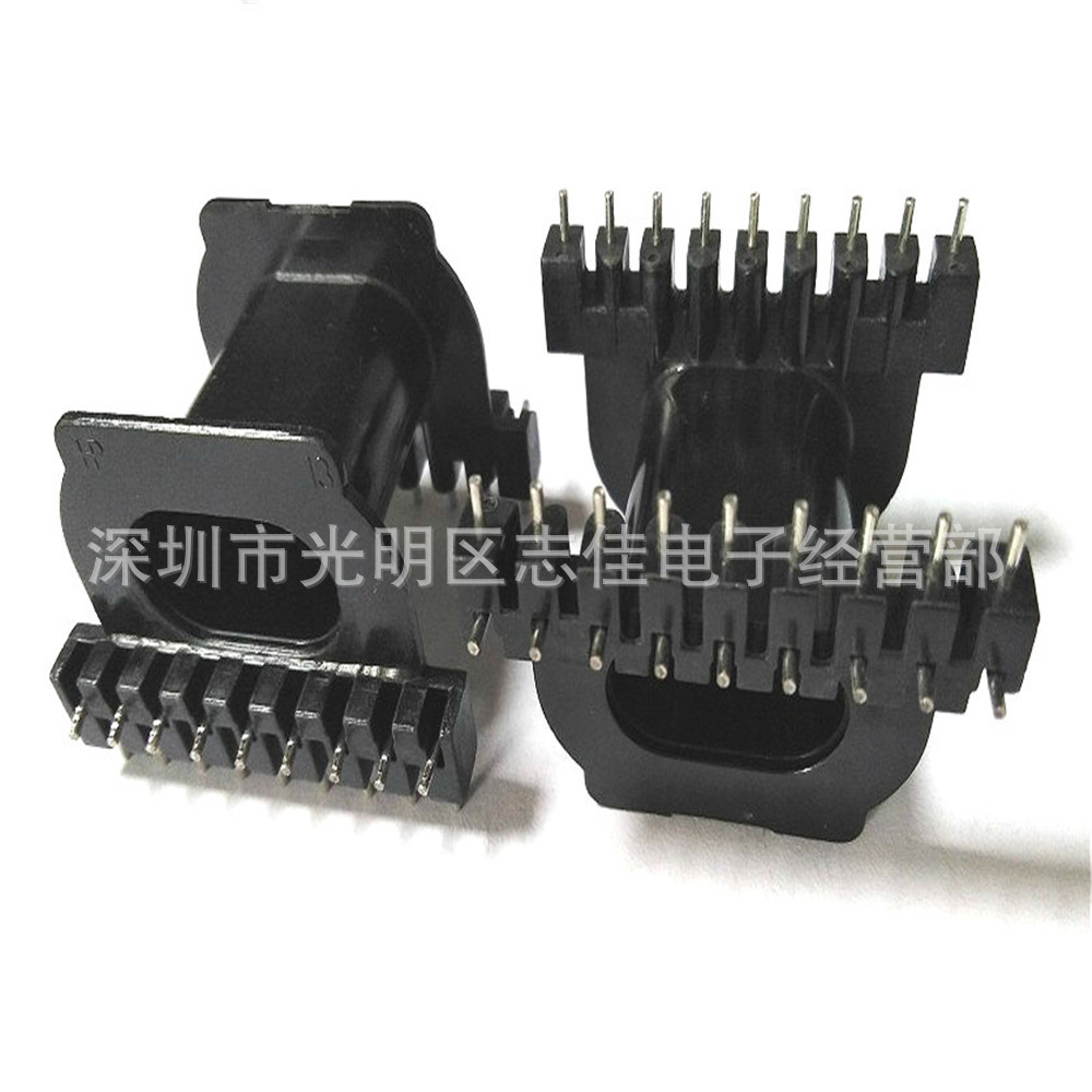 EPC46变压器骨架EPC46通讯骨架电源骨架单槽卧式9+9针L脚-4601-阿里巴巴